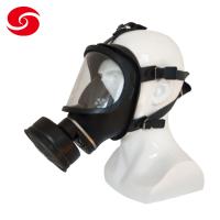 China Military Reusable Full Face Gas Mask Chemical And Biological Protective for sale
