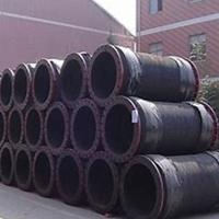 China High Abrasion Resistance Dredge Hose Customized Size For Sewage Discharge for sale