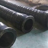 China Heavy Duty 3 Inch Floating Dredge Hose 5-22 Bar for Slurry Sand Gravel Transportation for sale