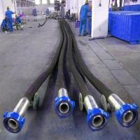 China OEM Size API 7K API 17K Certified Rotary Drilling Hose For Drilling Rig Work Process for sale