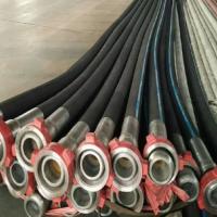China API 7K Armoured Rotary Drilling Hose Anti Kink 15000psi Oilfield Drilling Rig for sale