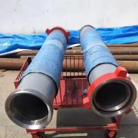 China API 7K Rotary Drilling Hose 2 to 6 Inch Heavy Duty Mud Pump Hose 15000psi for sale