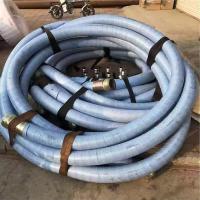 China Steel Wire Reinforced Rotary Drilling Hose Mud Hose 35-75 MPa Anti Abrasion Cover for sale