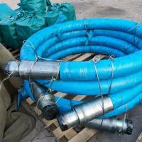 China Steel Wire Reinforced Rotary Drilling Hose Mud Hose 35-75 MPa Anti Abrasion Cover for sale