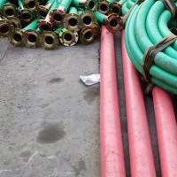 China Wear Resistant High Pressure Discharge Hose 50-1500mm ID 5-40 Bar Wastewater for sale