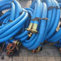 China Blue Braided Sump Pump Discharge Hose 150mm to 1200mm for Industrial Marine Use for sale