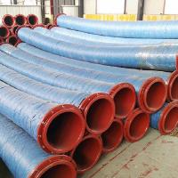 China High Pressure 25 Bar Water Discharge Hose Pipe for Agriculture Irrigation 150mm to 1200mm for sale