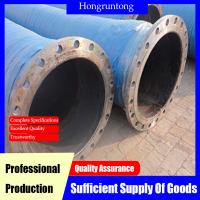 China High Pressure Rubber Discharge Hose 150mm to 1200mm Dredging Pipe 20 Bar for sale