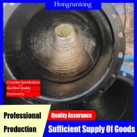 China OEM Industrial Dredging Rubber Hose Wear Resistant Heavy Duty 150mm to 1200mm 20 bar for sale