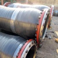 China Natural Rubber Slurry Suction Hose 50-1500mm 5-40bar Heavy Duty Industrial for sale