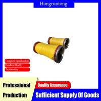 China 12m Length Oil Resistant Slurry Suction Pipe For High Volume Slurry Transfer for sale