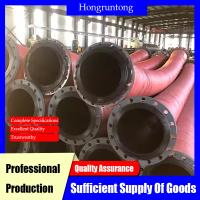 China Heavy Duty Slurry Suction Hose 0.4mpa To 2.5mpa for sale