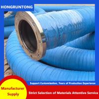 China Custom Thickness Marine Dredging Flexible Hose High Strength Anti Corrosion for sale