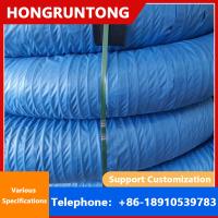 China Industrial Rubber Slurry Suction Hose 300mm ID 10bar for Waste Sludge Handling for sale