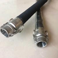 China Ceramic Lined Flexible Hydraulic Hose Custom Design For Mining Industry for sale