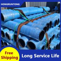 China Industrial Flexible Rubber Slurry Hose 10-22 Bar High Pressure Corrosive Material Handling for sale
