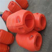 China HDPE PU Closed Cell Foam Drill Dredge Pipe Floats OEM Colour For Pipeline for sale