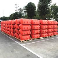 China HDPE Dredge Hose Floats 500mm OD 800mm Length for Pipeline Buoyancy for sale