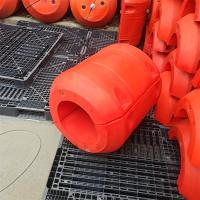 China Custom HDPE Plastic Dredge Pipe Floats Pipe Float Ball For Marine Operations for sale