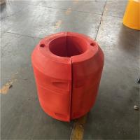 China Custom HDPE Plastic Dredge Pipe Floats Pipe Float Ball For Marine Operations for sale