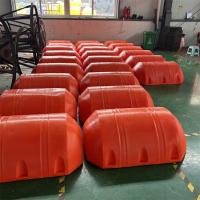 China HDPE Offshore Hose Floats 500mm OD Lightweight EPS Foam Core for Pipeline System for sale
