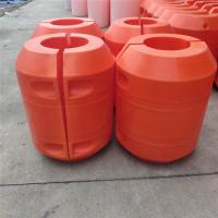 China HDPE Hose Pipe Floater with EPS Foam Core for Customizable Offshore Pipeline Systems for sale