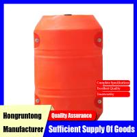 China Heavy Duty HDPE Pipeline Floats UV Resistant 4mm-14mm Thick for Marine Hose Buoyancy for sale
