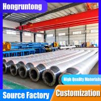 China High Strength Dredging Pipeline Floating NBR Floating Hoses For Sediment Removal for sale