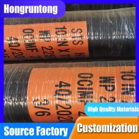 China High Flow Marine Floating Pipeline Flame Retardant Floating Hoses 16 Bar for sale