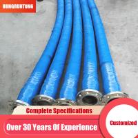 China Wear Resistant Dredge Pipeline 150mm to 1200mm High Pressure Slurry Transport for sale