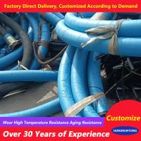 China Leak Proof Structure Flanged Dredge Hose Pipe For Heavy Duty Dredging for sale