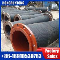 China Leak Proof Structure Flanged Dredge Hose Pipe For Heavy Duty Dredging for sale