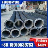 China Heavy Duty Dredging Rubber Hose 150mm to 1000mm Impact Resistant Anti Twist Mining Dredge Hose for sale