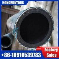 China Anti Twist Dredging Pipeline Hose 900mm ID 25 Bar Pressure Resistance Custom Length for sale
