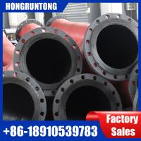 China Customizable Flanged Dredge Pipeline 150mm-1200mm High Abrasion Resistance for Slurry Transport for sale