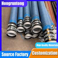China Customizable Flanged Dredge Pipeline 150mm-1200mm High Abrasion Resistance for Slurry Transport for sale
