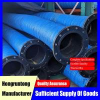 China Customizable Flanged Dredge Pipeline 150mm-1200mm High Abrasion Resistance for Slurry Transport for sale