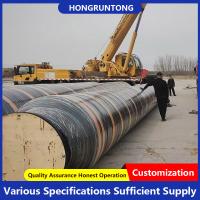 China Dredging Floating Pipeline 2-16 inch Abrasion Resistant Discharge Pipe 16 bar Working Pressure for sale