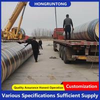 China Wear Resistant Floating Dredge Pipeline 10-21 Bar Marine Slurry Transport Leak Proof for sale