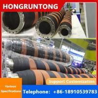 China OEM Wear Resistant Marine Floating Pipeline 16 Bar for Industrial Slurry Transport for sale