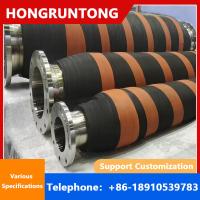China High Pressure Resistant Floating Dredge Hose Water Discharge Dredging Pipeline for sale