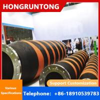 China Leak Proof Dredging Pipeline Systems Abrasion Resistance Floating Hoses for sale