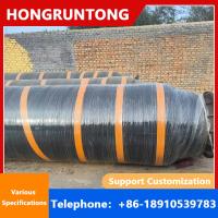 China Wear Resistant Floating Discharge Hose Pipe High Capacity Fatigue Resistant for sale