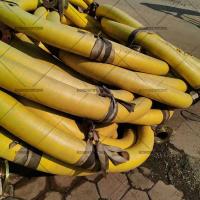 China Marine Dredging Rubber Hose 150mm to 1200mm 20 Bar Offshore Slurry Transfer for sale