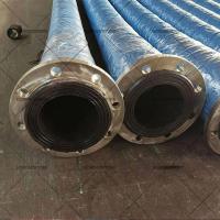 China Marine Dredging Rubber Hose 150mm to 1200mm 20 Bar Offshore Slurry Transfer for sale