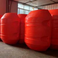 China Heavy Duty LLDPE Hose Float with Leakproof Design and Foam Filled Core for Dredging Projects for sale