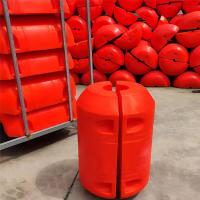 China Corrosion Resistant HDPE Hose Float with Easy Installation for Marine Pipelines for sale