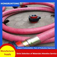 China API 7K Rotary Drilling Hose 35-75 Mpa High Tensile Steel Wire Reinforced Oilfield Drilling Mud for sale