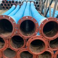 China Industrial Dredge Hose with Heavy Duty Reinforced Construction High Wear Resistance Inner Lining and Large Diameter Engineering Capability for sale