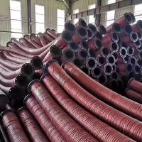China Marine Discharge Hose Premium Rubber Excellent Impact Resistance Trusted for Offshore Operations for sale